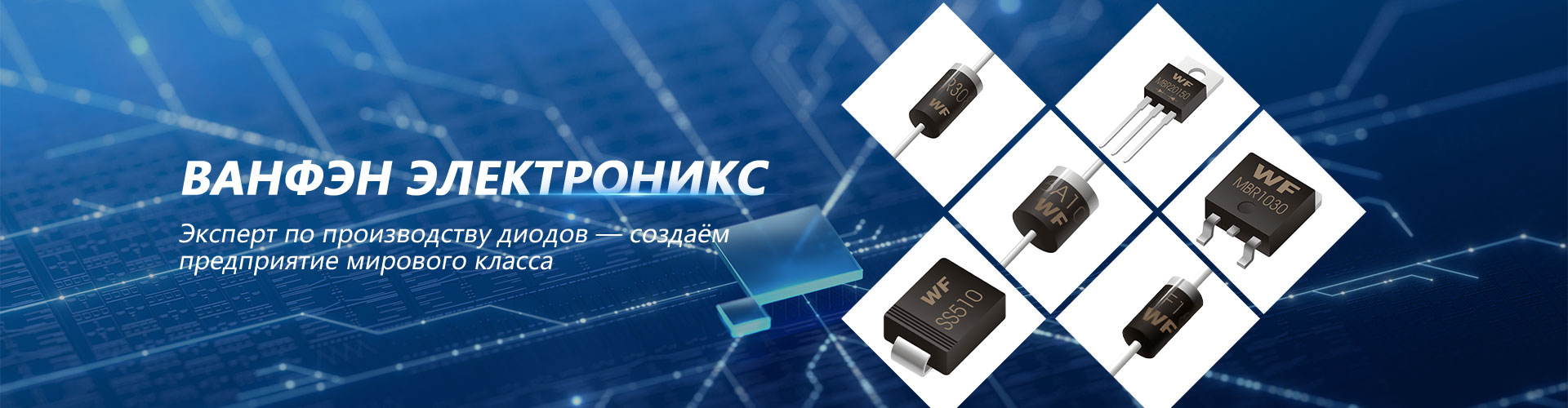 Силовые транзисторы igbt конспект: полный гид 2026 - OOO Нантун Ванфэн ...